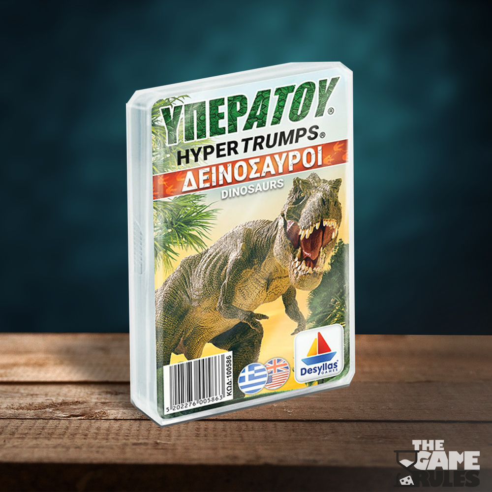 Υπερατού Δεινόσαυροι