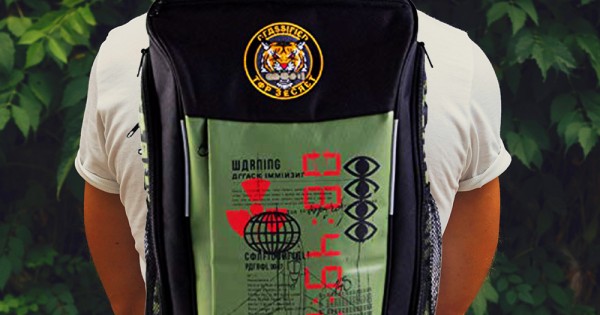 Call of Duty - Tiger Batch - Σακίδιο | Merchandise - The Game Rules