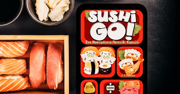 Sushi Go!