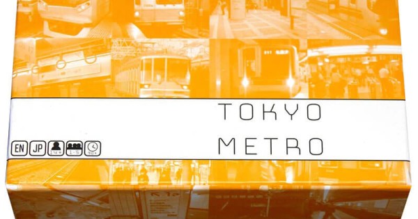 Tokyo Metro - The Game Rules