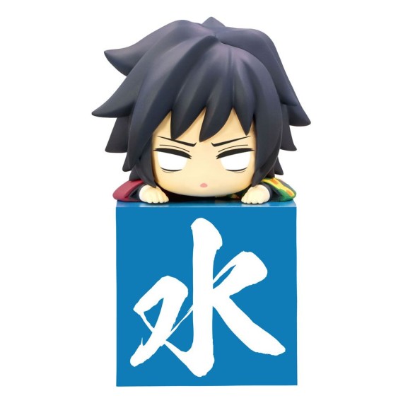 Demon Slayer: Kimetsu no Yaiba Hikkake PVC Statue Hashira Tomioka Giyu ...