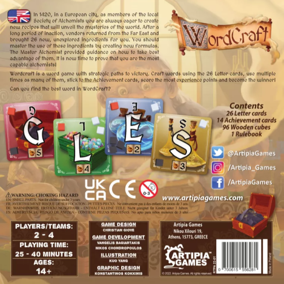 WordCraft | Επιτραπέζια Παιχνίδια - The Game Rules