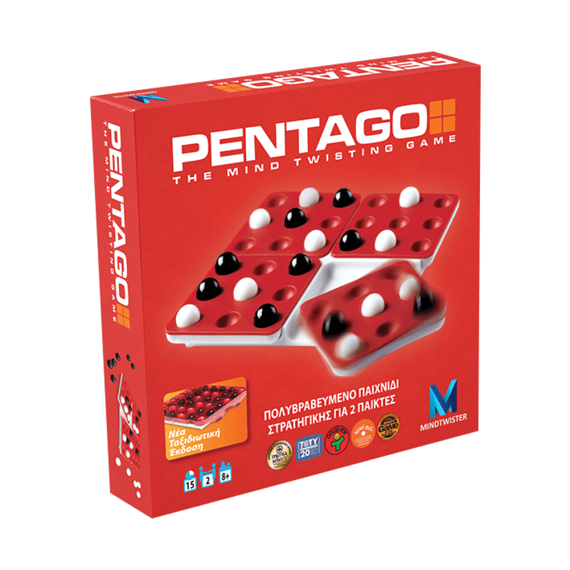 Pentago